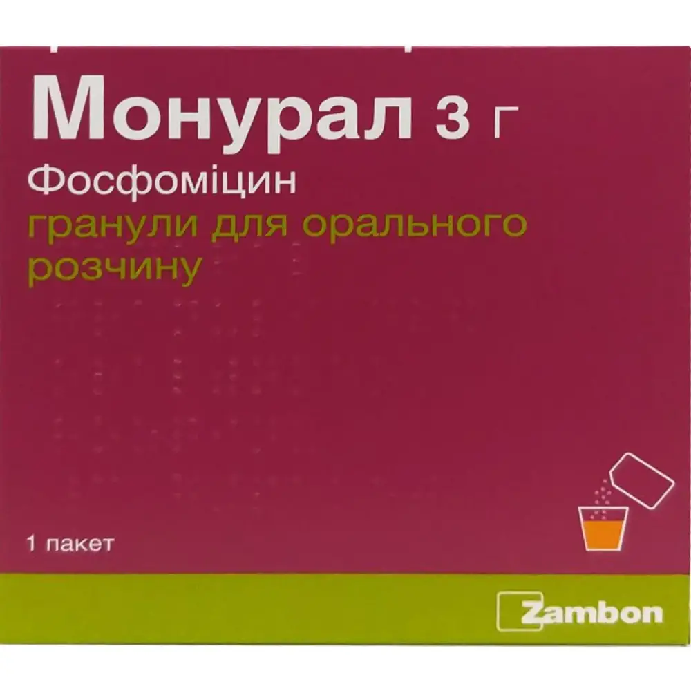 Протимікробні препарати: замовляйте доставку онлайн з ANRI-PHARM у м ...