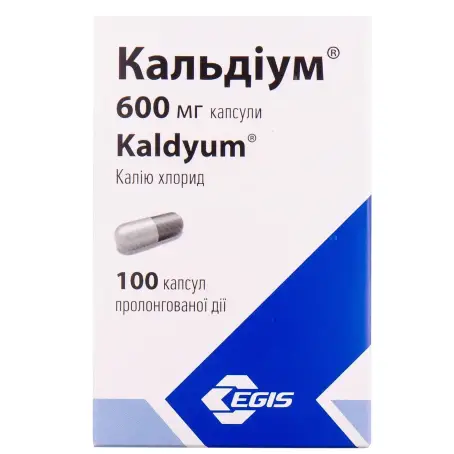 Кальдиум капсулы пролонгированного действия 600 мг флакон №100 - в ...